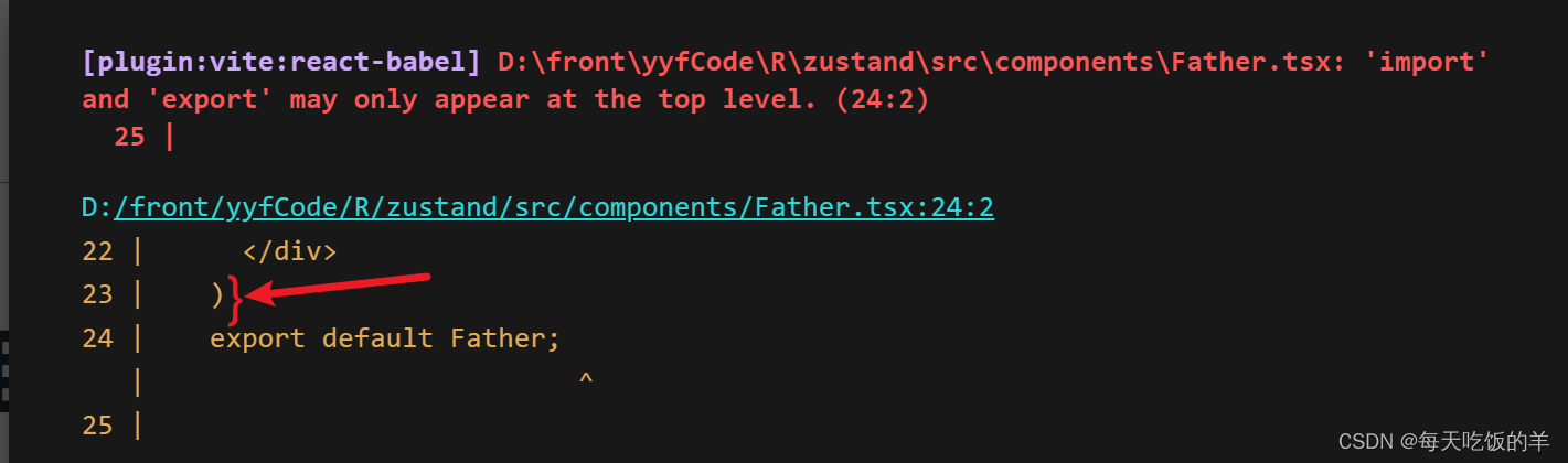 解决JavaScript/TSX编程中的常见问题：模块导入、命名规范与正则表达式-CSDN博客