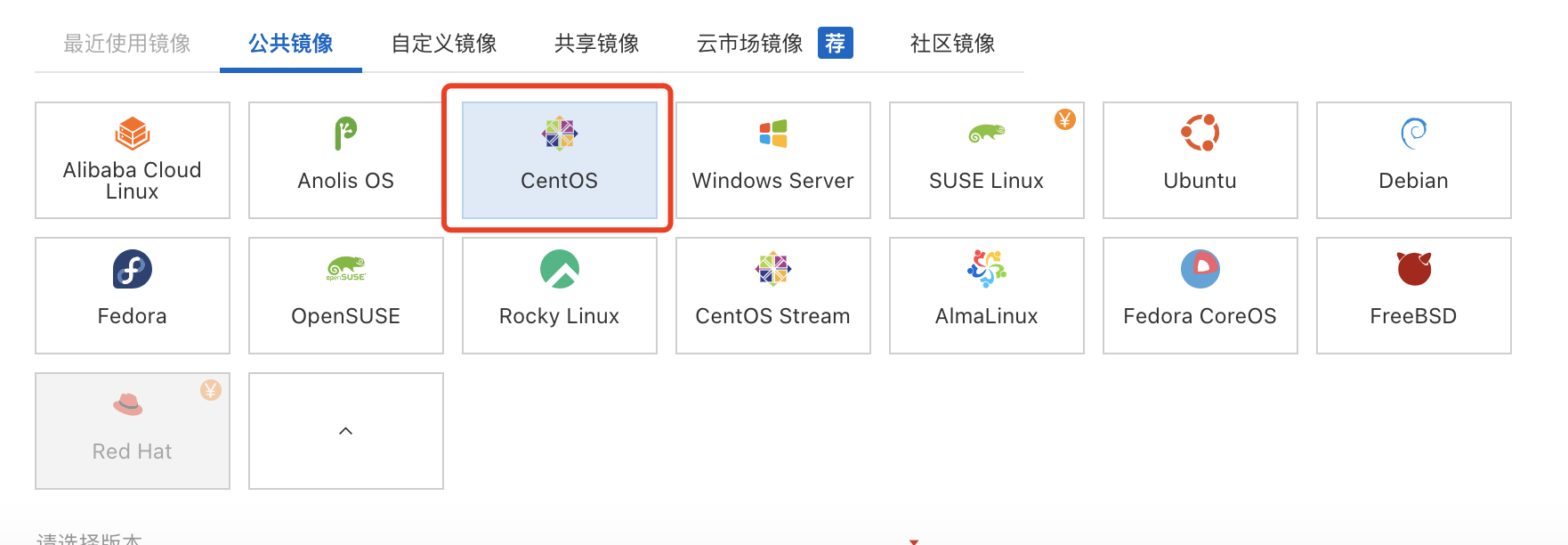 实时计算Flink集成开源连接器-TiDB CDC Connector案例实践-CSDN博客
