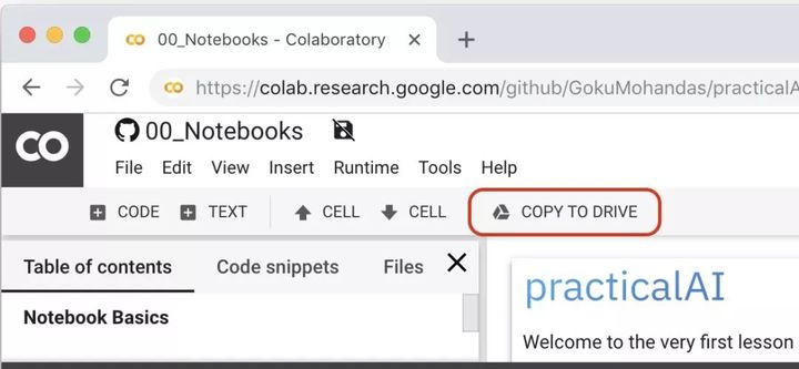 PracticalAI：从萌新到高手的PyTorch实战教程-CSDN博客
