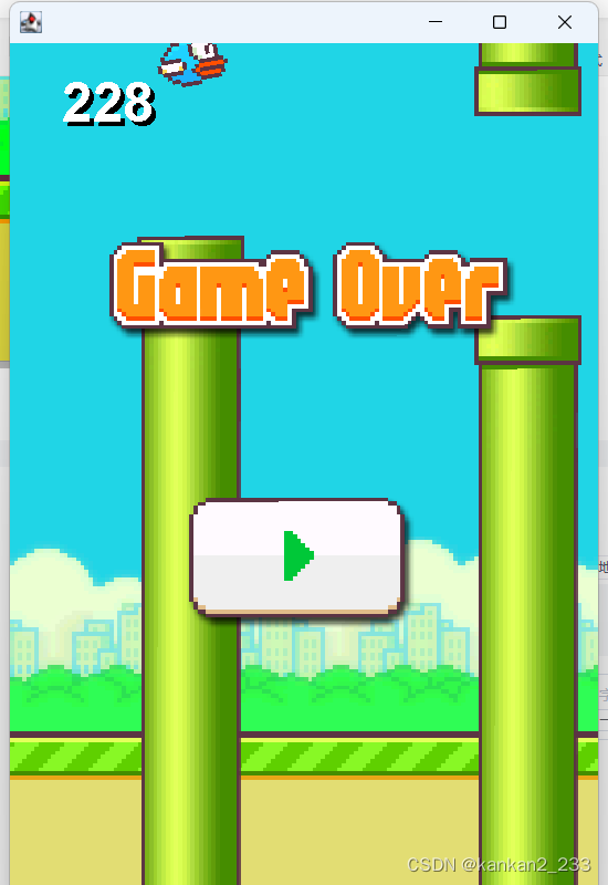 Java编程实现FlappyBird游戏基础结构-CSDN博客