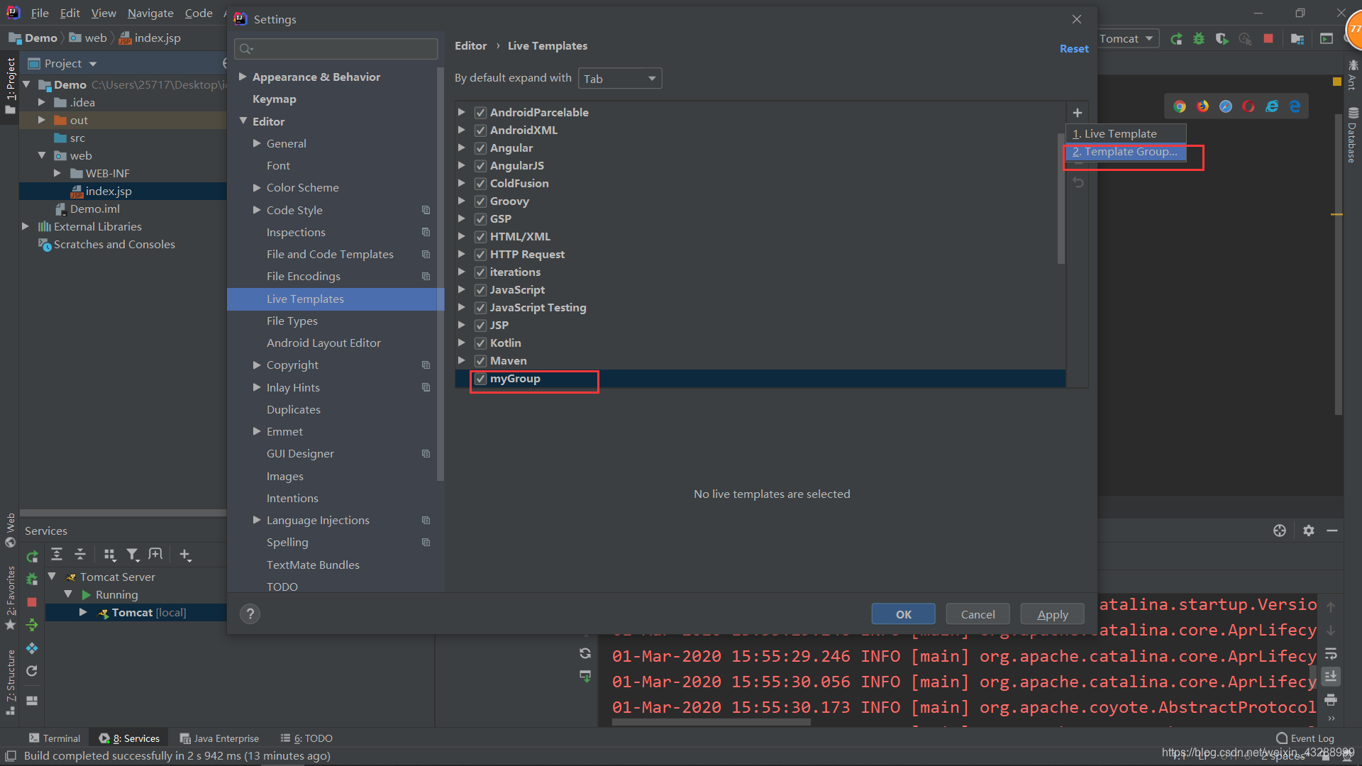 首次使用Idea的一些配置（JavaEE）_idea中如何安装javaee-CSDN博客