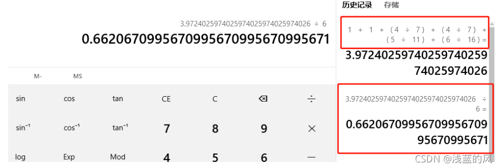 深度学习中AP、mAP、recall、IoU、NMS的评价指标介绍_平均精度ap计算公式-CSDN博客