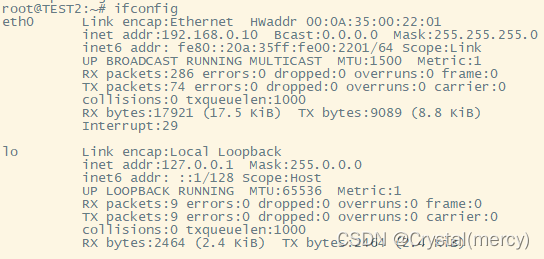 Petalinux构建linux系统_petalinux xsa-CSDN博客