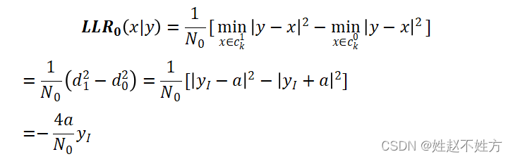 LLR解调原理及MATLAB实现-CSDN博客