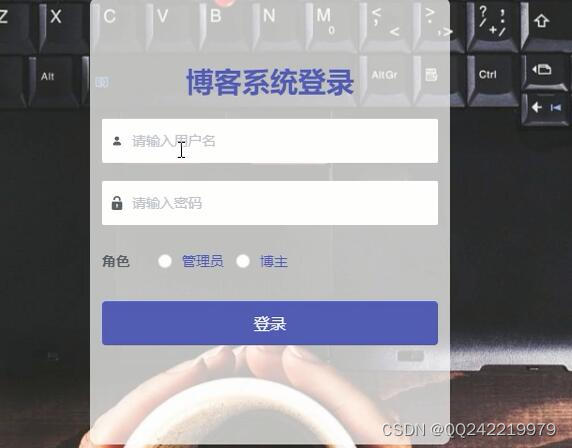 Nodejsvueelementui博客网站系统的设计与实现3t2mm基于nodejs和vue2的博客系统的设计与实现 Csdn博客