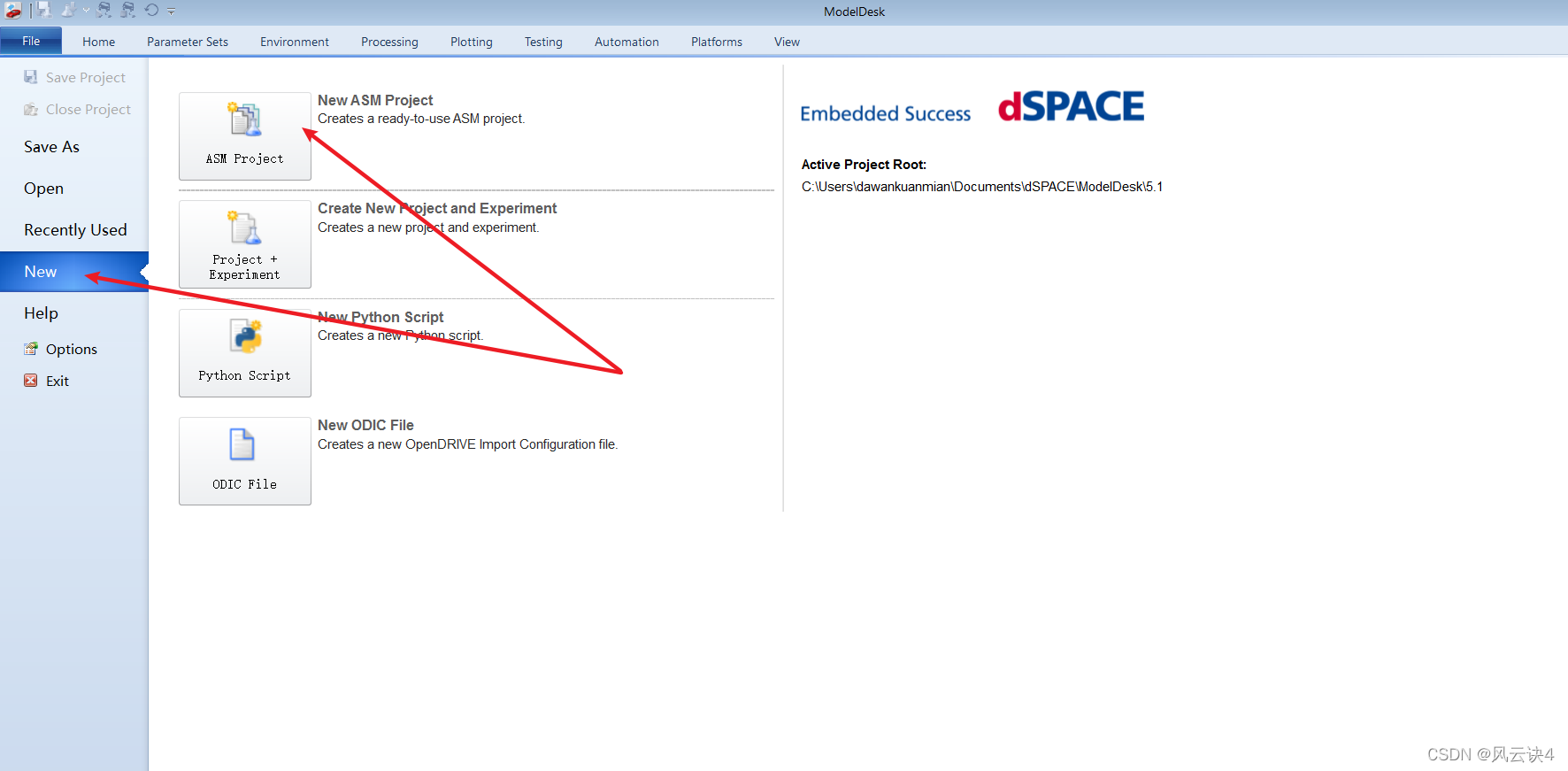 DSPACE仿真平台的使用-CSDN博客
