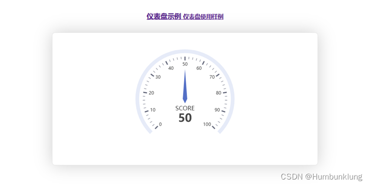 Vue使用echarts 50以上版本渲染器未导入错误vue Echarts Csdn博客