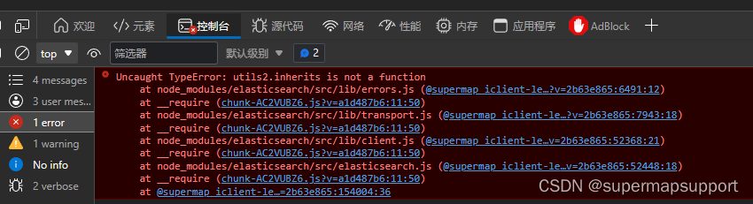 Vite+Vue+iClient for Leaflet引入并实现MapV/Eharts第三方可视化库示例_vite leaflet-CSDN博客
