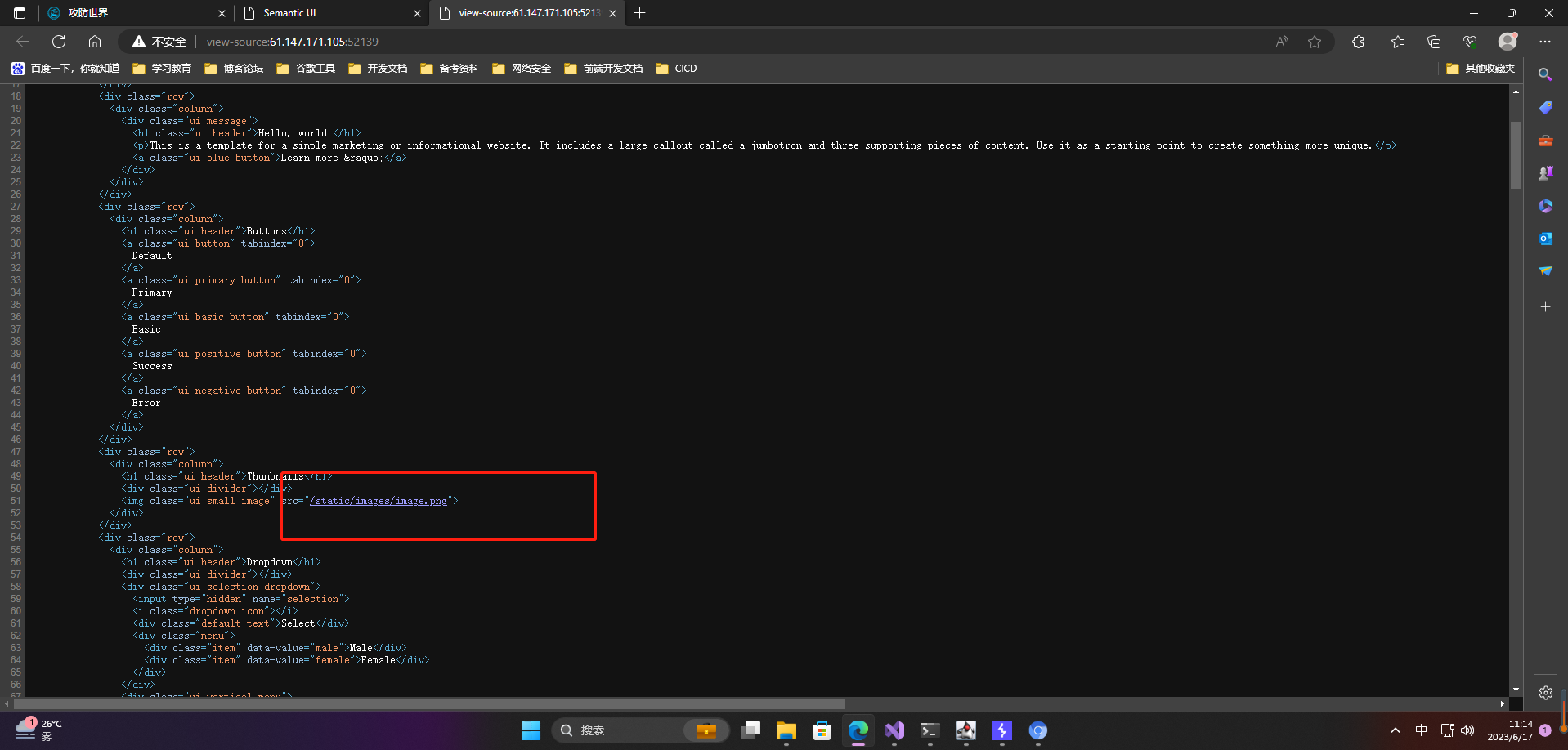 【愚公系列】2023年06月 攻防世界-Web（BadProgrammer）_攻防世界badprogrammer-CSDN博客