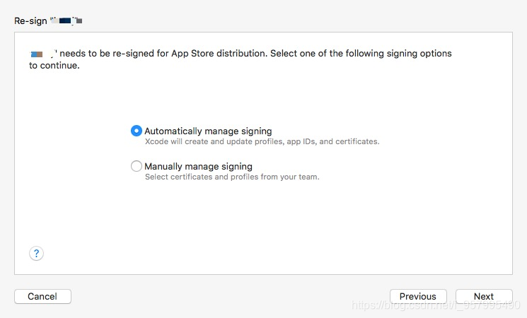 Unity使用Xcode将项目打包成IPA，发布到IOS_xcode怎么打开unity导出的ios文件-CSDN博客
