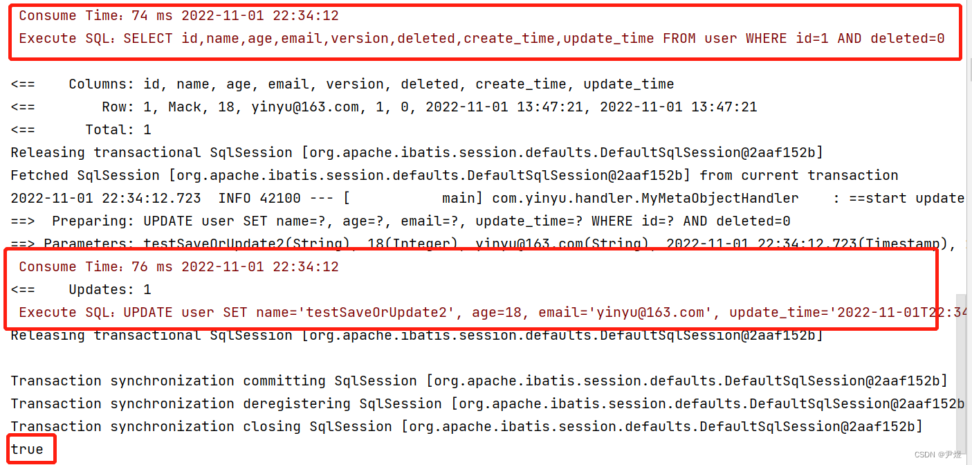 【Java开发】 Mybatis-Plus 03：IService-CRUD + 性能分析_java iservice-CSDN博客