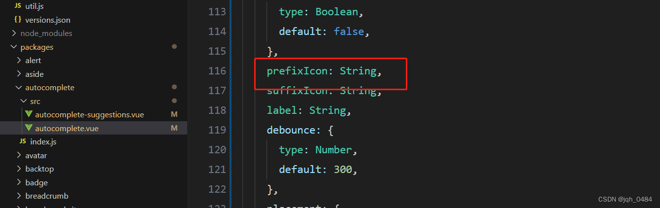 element-ui autocomplete 组件源码分享_el-autocomplete属性-CSDN博客