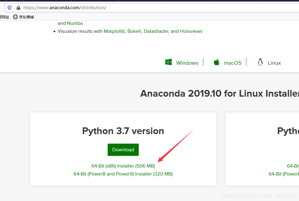 Ubuntu上TensorFlow Federated框架安装指南-CSDN博客