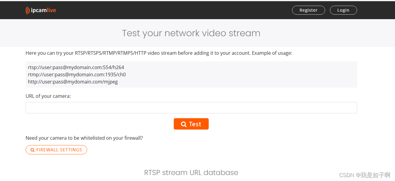 【FFMPEG+Mediamtx】 本地RTSP测试推流记录-CSDN博客