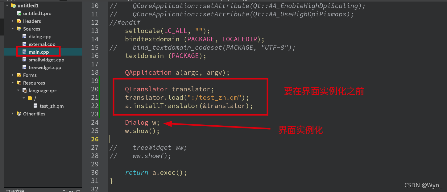【linux】QT QTranslator 中英文翻译linguist语言家 翻译过程-CSDN博客