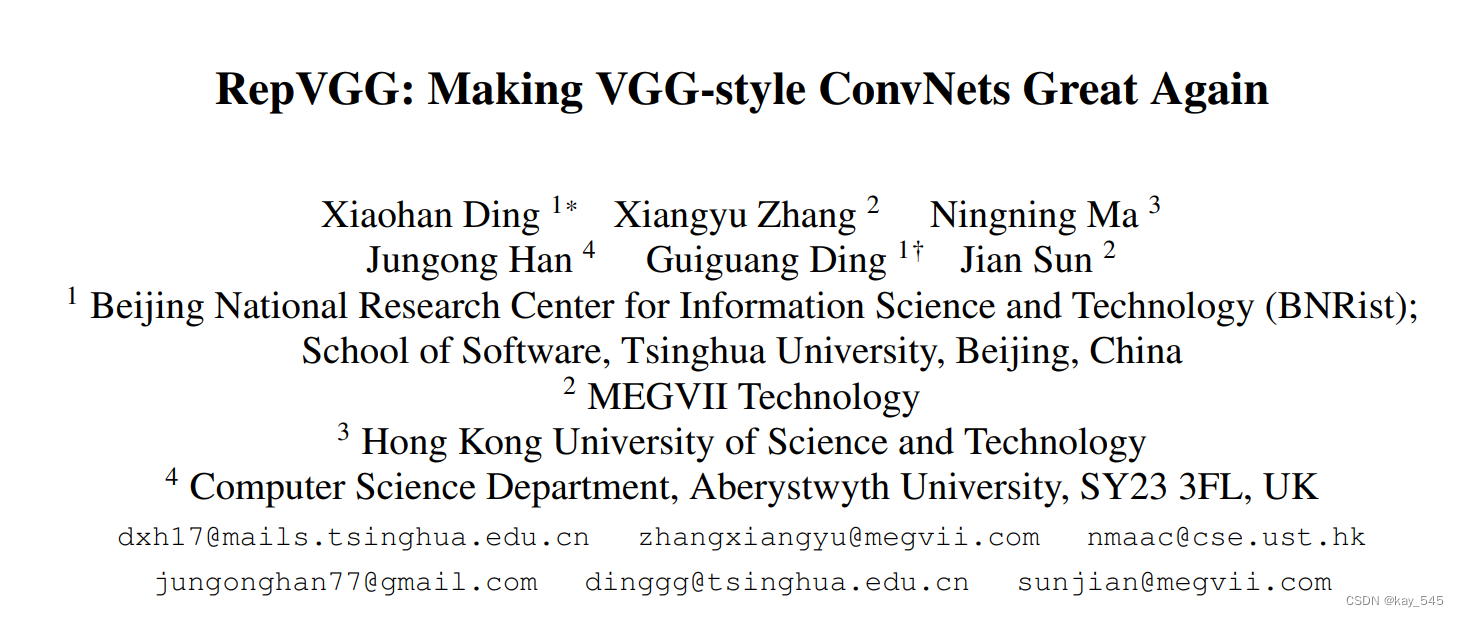 YOLOv5改进 | 主干网络 | 用repvgg模块替换Conv【教程+代码 】_repvgg代码-CSDN博客
