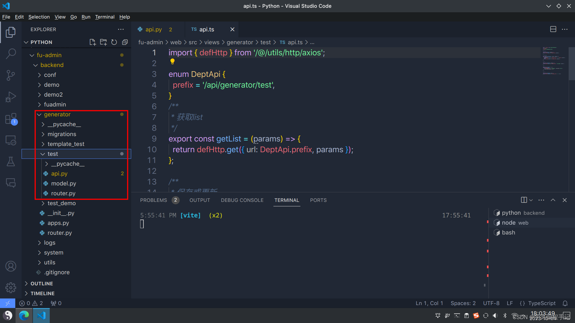 Python Django脚手架fu Admin教程：代码生成器使用示例（前后端代码生成）fuadmin Csdn博客