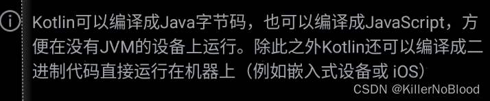 利用ConstraintLayout实现ImageView与含有多行文字的TextView的第一行对齐效果_imageview和textview对齐-CSDN博客