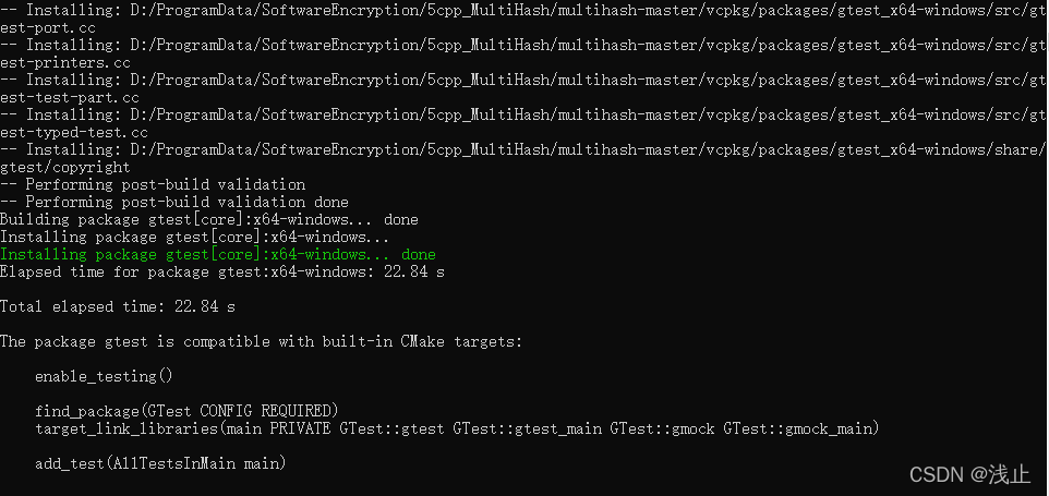 MultiHash 算法 c++ 实现_mutil hash-CSDN博客