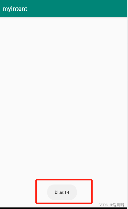 Android intent传递对象(Serializable接口方式、Parcelable接口方式)_android intent 传递对象-CSDN博客