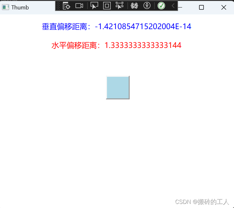 了解WPF控件：Thumb和ScrollViewer常用属性与用法（十）_wpf thumb-CSDN博客