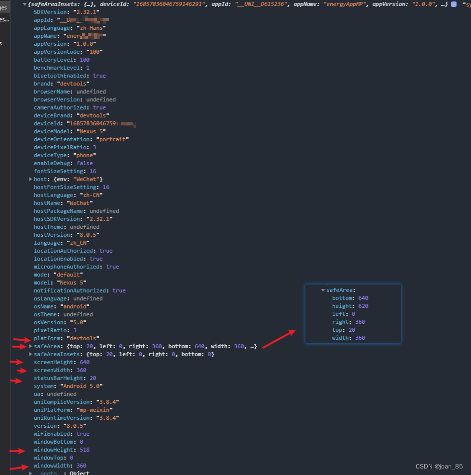 uniapp移动端、小程序端知识点总结01- uni.getSystemInfoSync()获取参数-CSDN博客