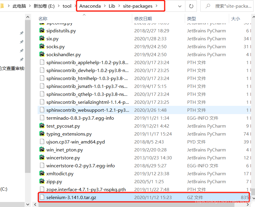 selenium 的安装教程（本人的成功历程）_selenium3.141.0-CSDN博客