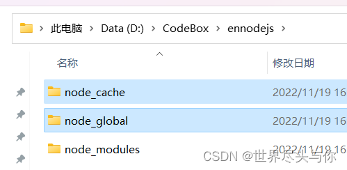 Windows Node.js安装及环境配置_缺少nodejs环境,请在设置中配置nodejs的安装路径-CSDN博客