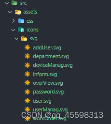 前端VUE2.x优雅使用svg图片作为图标_ant design vue vue2中图标可以用图片吗-CSDN博客