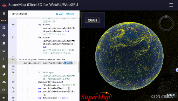 SuperMap iClient3D for Cesium风场示例参数讲解与美化_风场 parameternumber-CSDN博客