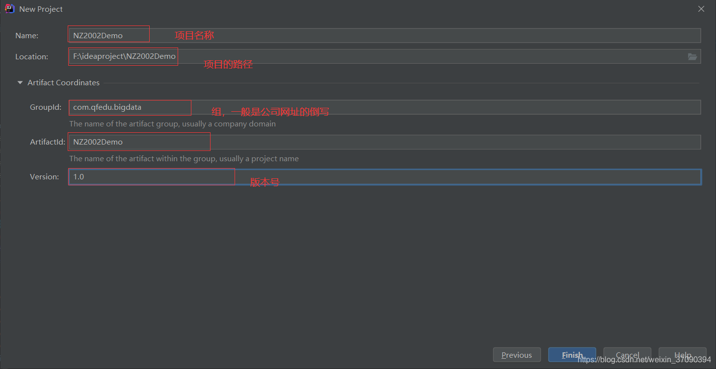 【大数据开发】HDFS——Maven安装配置、API操作、文件上传_上传到 hdfs 的 maven 工程文件 jar 包-CSDN博客