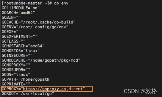CentOS 8 安装golang_centos8安装golang-CSDN博客