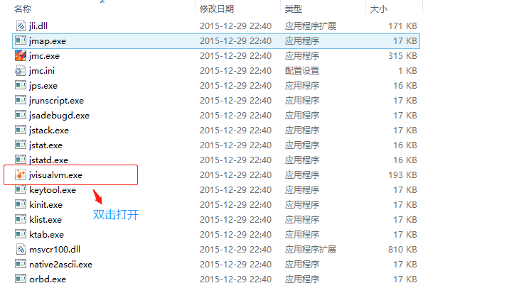 模拟实战排查堆内存溢出问题 OOM Error : Java heap space_java性能堆内存溢出实战-CSDN博客