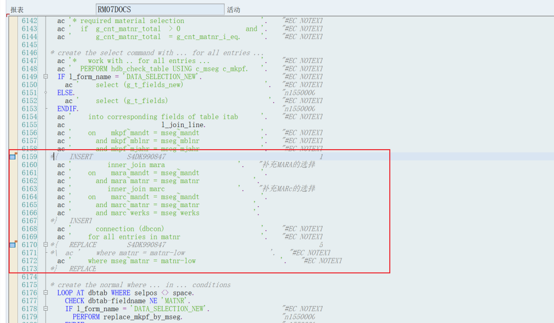 SAP小技巧 MB51配置扩展-CSDN博客