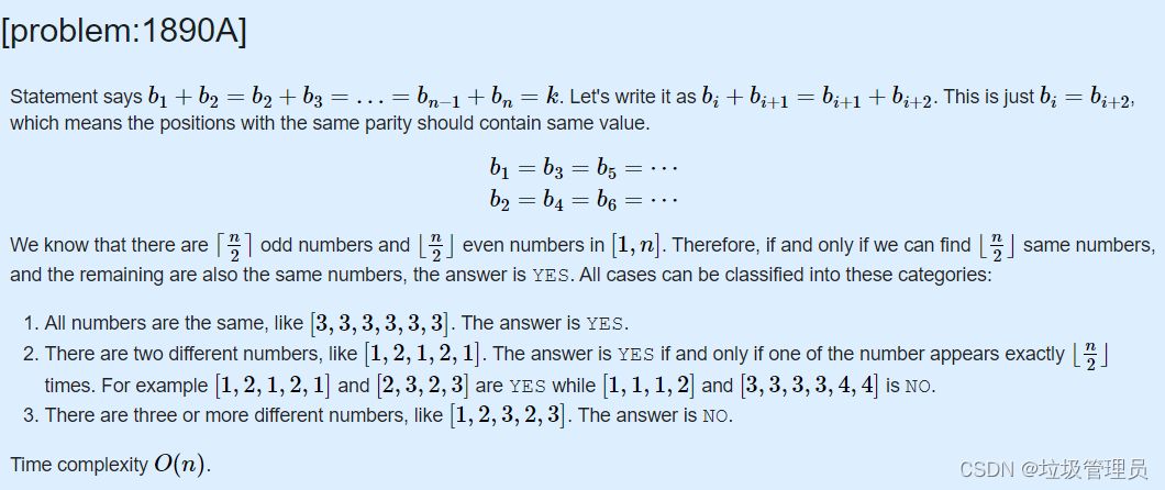 Codeforces Round 906 (Div. 2--ABC)_doremy's paint 3-CSDN博客