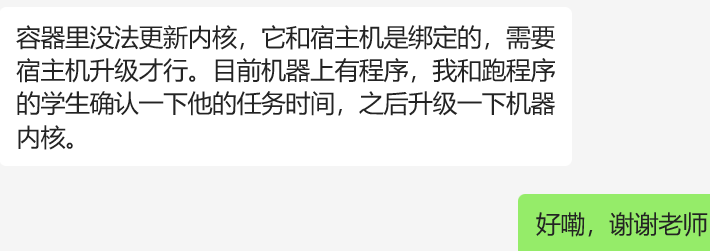 【复现】vid2vid_zero复现过程记录_`decoderf` is not supported because:-CSDN博客