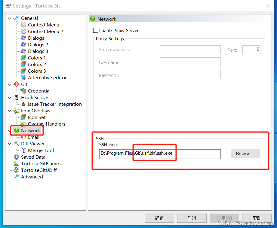 Git正常拉取Tortoisegit无法拉取_tortoisegit推送拉取都不行-CSDN博客