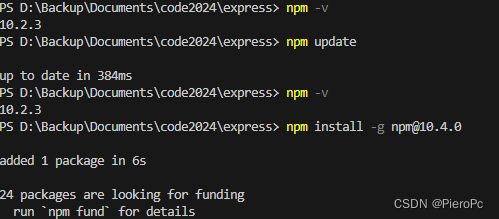 Node.js Express 框架 2024版 笔记_node的express --pug .-CSDN博客