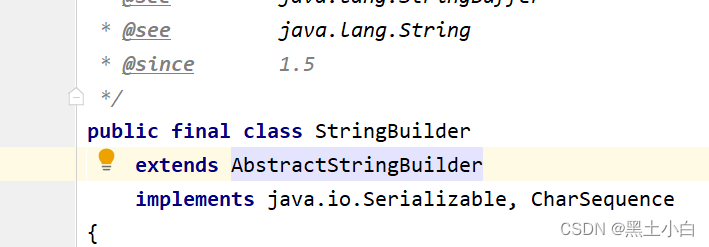 StringBuilder和StringBuffer的区别（看源码好记忆）_stringbuffer与stringbuilder如何快速记忆 ...