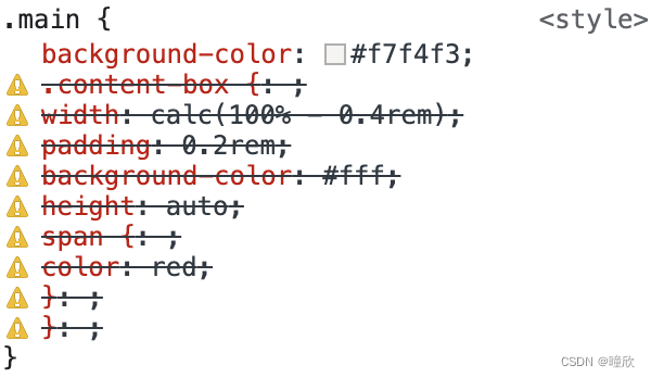 解决 Vue 外部引入的 Scss文件 不能使用嵌套写法的问题vue2引入的scss不生效 Csdn博客
