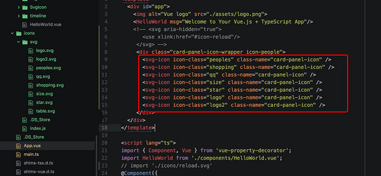 vuecli3的svgicon_VUE-cli3使用 svg-sprite-loader-CSDN博客