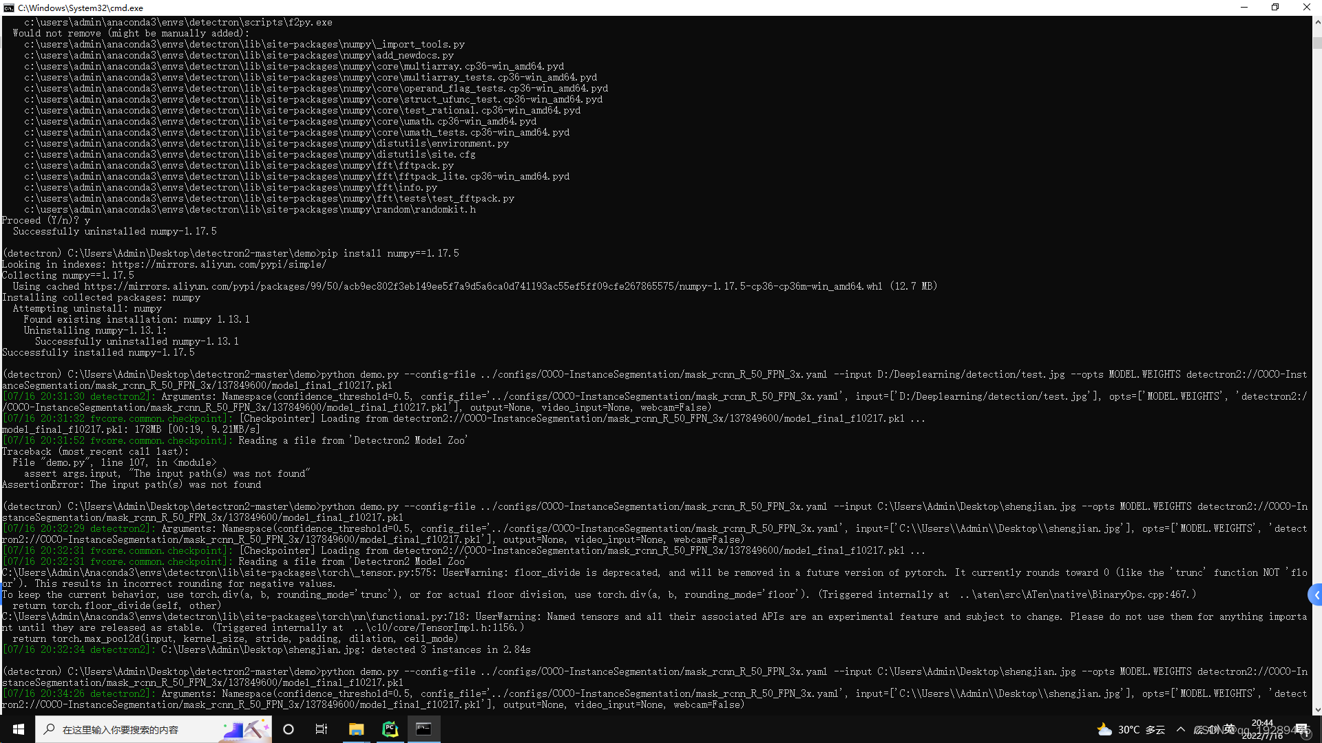 Windows10+python3.6+cuda11.0+pythorch1.9.0部署Detectron2环境心得分享_windows python detectron-CSDN博客