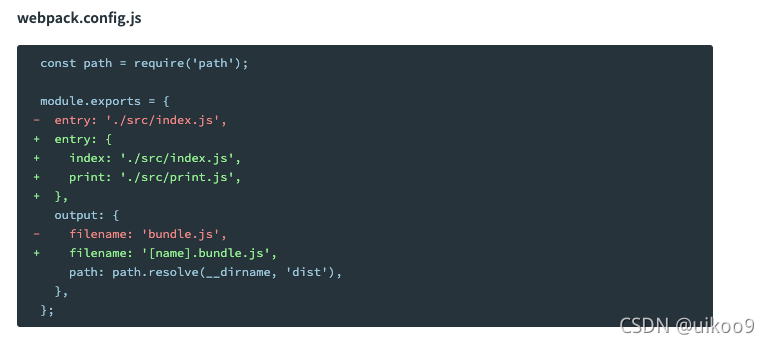 webpack手册-03-Output Management_webpack plugin手册-CSDN博客