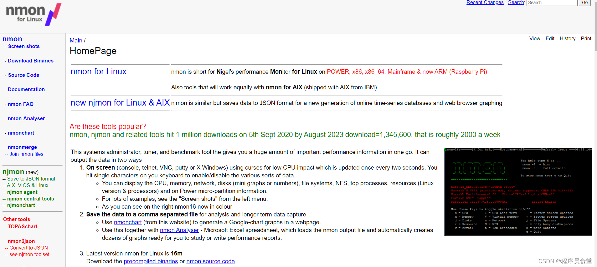 【linux】nmon 工具使用_nmon arm版本-CSDN博客