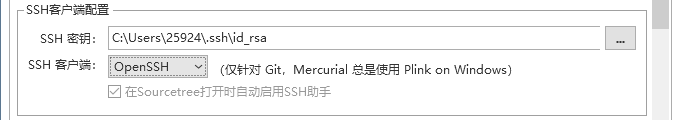 使用SourceTree管理Unity工程推送报错 “ RPC failed； curl 55 Send failure: Connection was aborted“_error: rpc ...