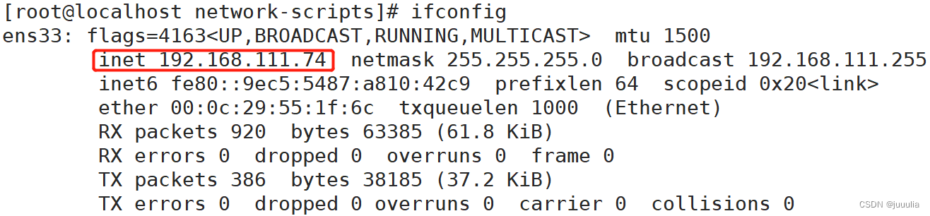 Linux网络配置与管理命令详解-CSDN博客