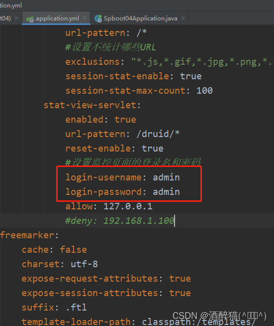 springboot整合其它项目_微服务的yml文件可以合并吗-CSDN博客