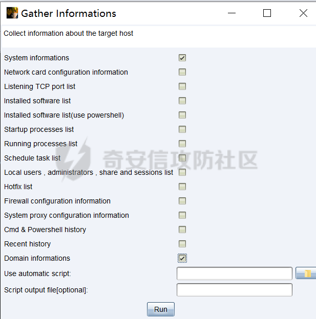cobalt strike插件的使用(超细!)_cobaltstrike插件-CSDN博客