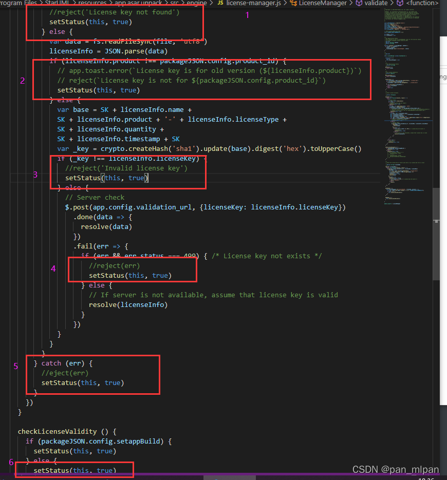 StartUML 4 使用_staruml只能安装在c盘吗-CSDN博客