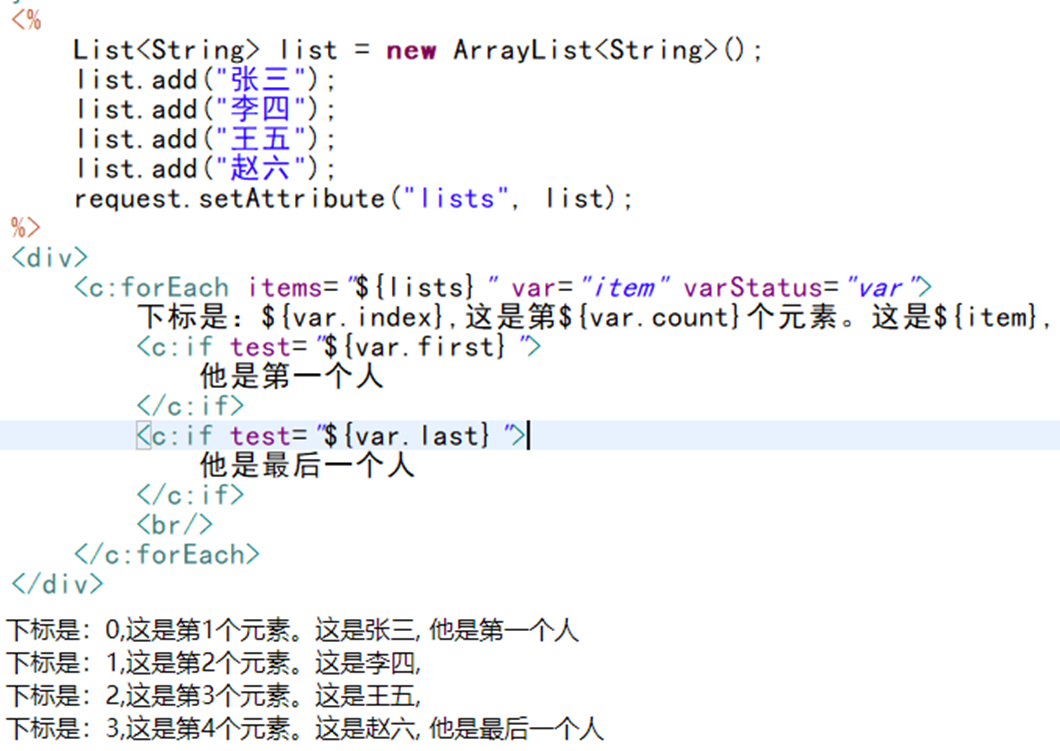 JSP学习笔记（7.JSTL标准标签库）_jstl ${ } 链接 编码-CSDN博客